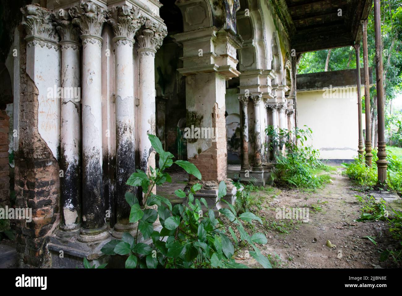 Zamindar house hi-res stock photography and images - Alamy