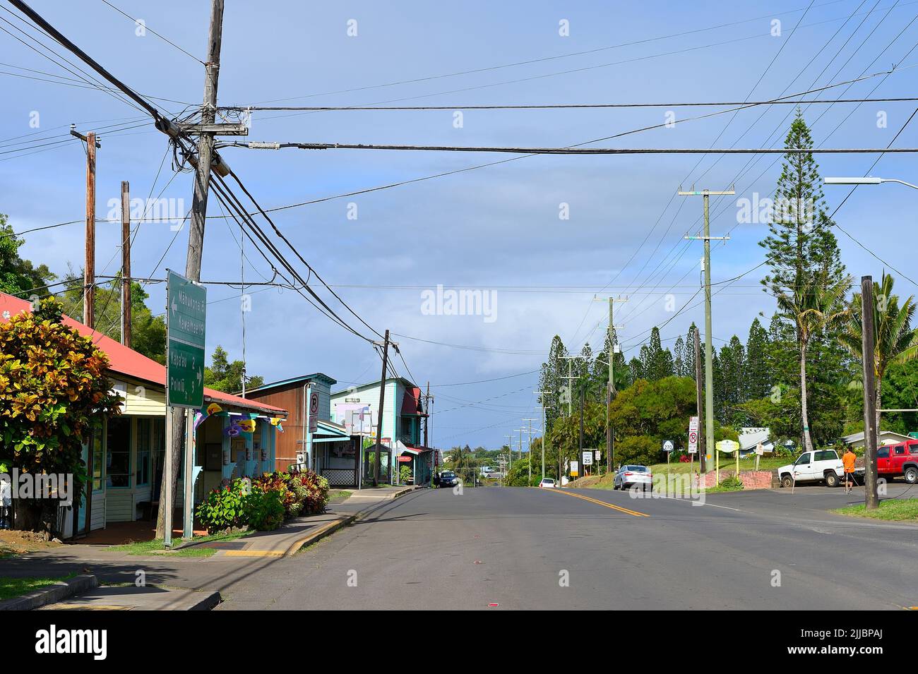Kohala sugar plantation hi-res stock photography and images - Alamy