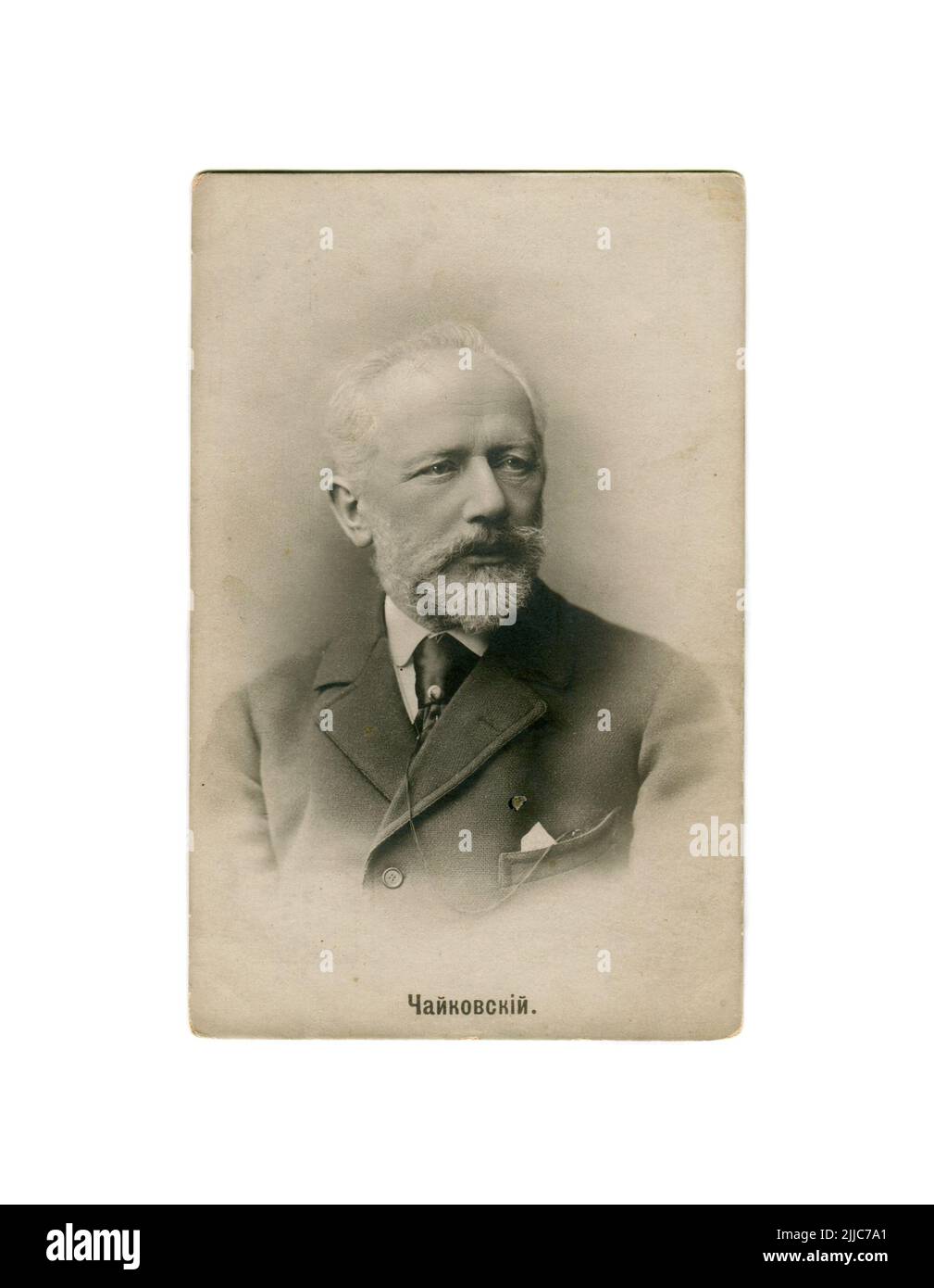 Pyotr Ilyich Tchaikovsky (Russian: Пётр Ильич Чайковский); 7 May 1840 ...