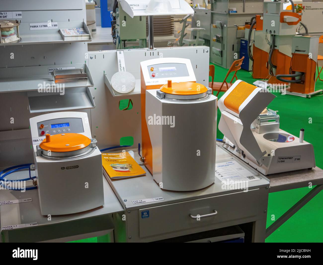 Medical exhibition stand hi-res stock photography and images - Alamy