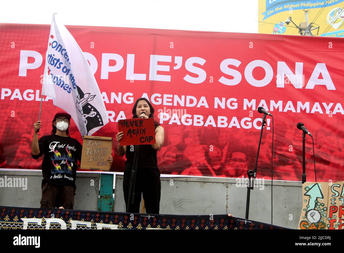 Sona ng bayan hi-res stock photography and images - Alamy