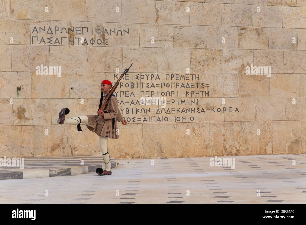 ATHENS, GREECE - MAY 06 2022: Presidential ceremonial guards - Evzones ...