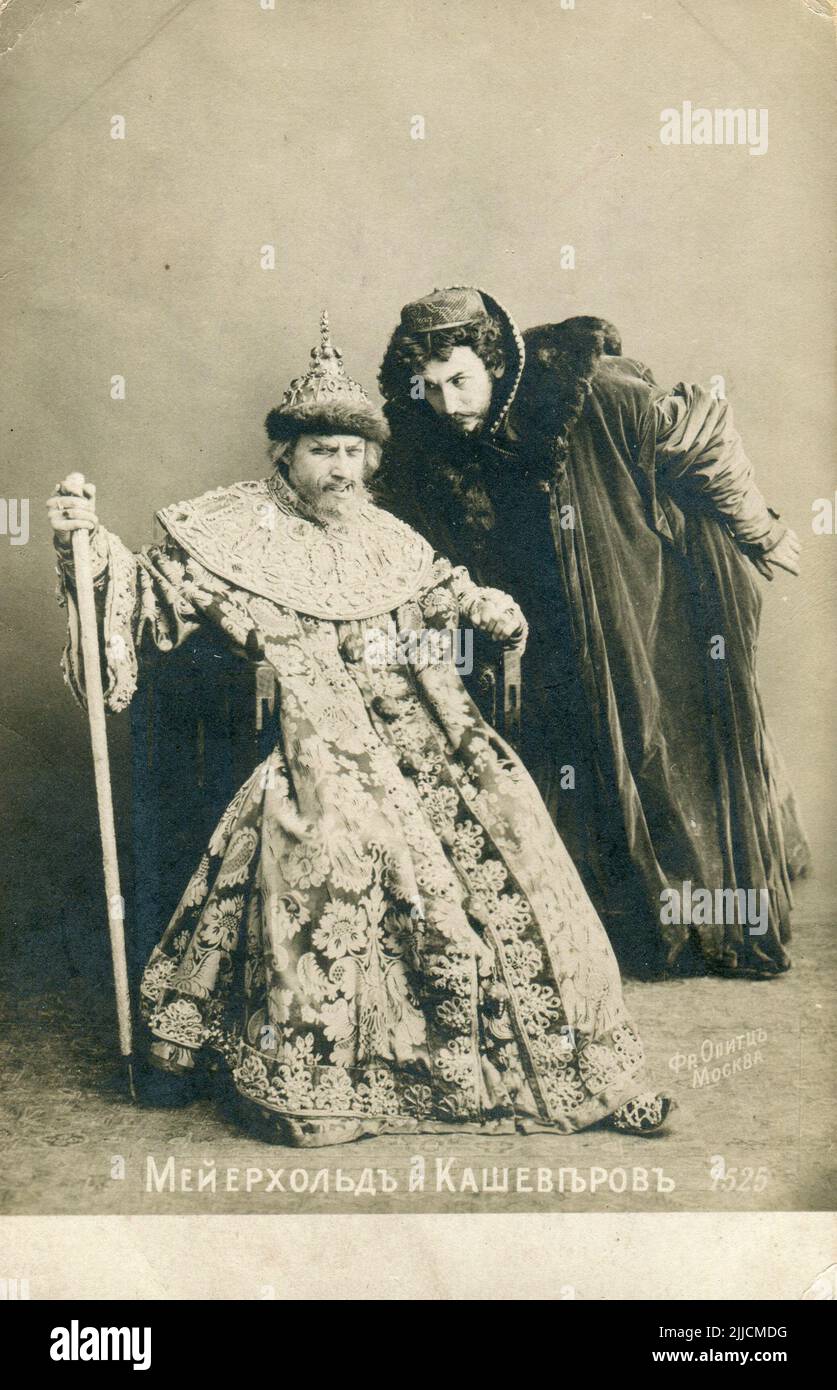 Vsevolod Emilyevich Meyerhold (Russian: Всеволод Эмильевич Мейерхольд ...