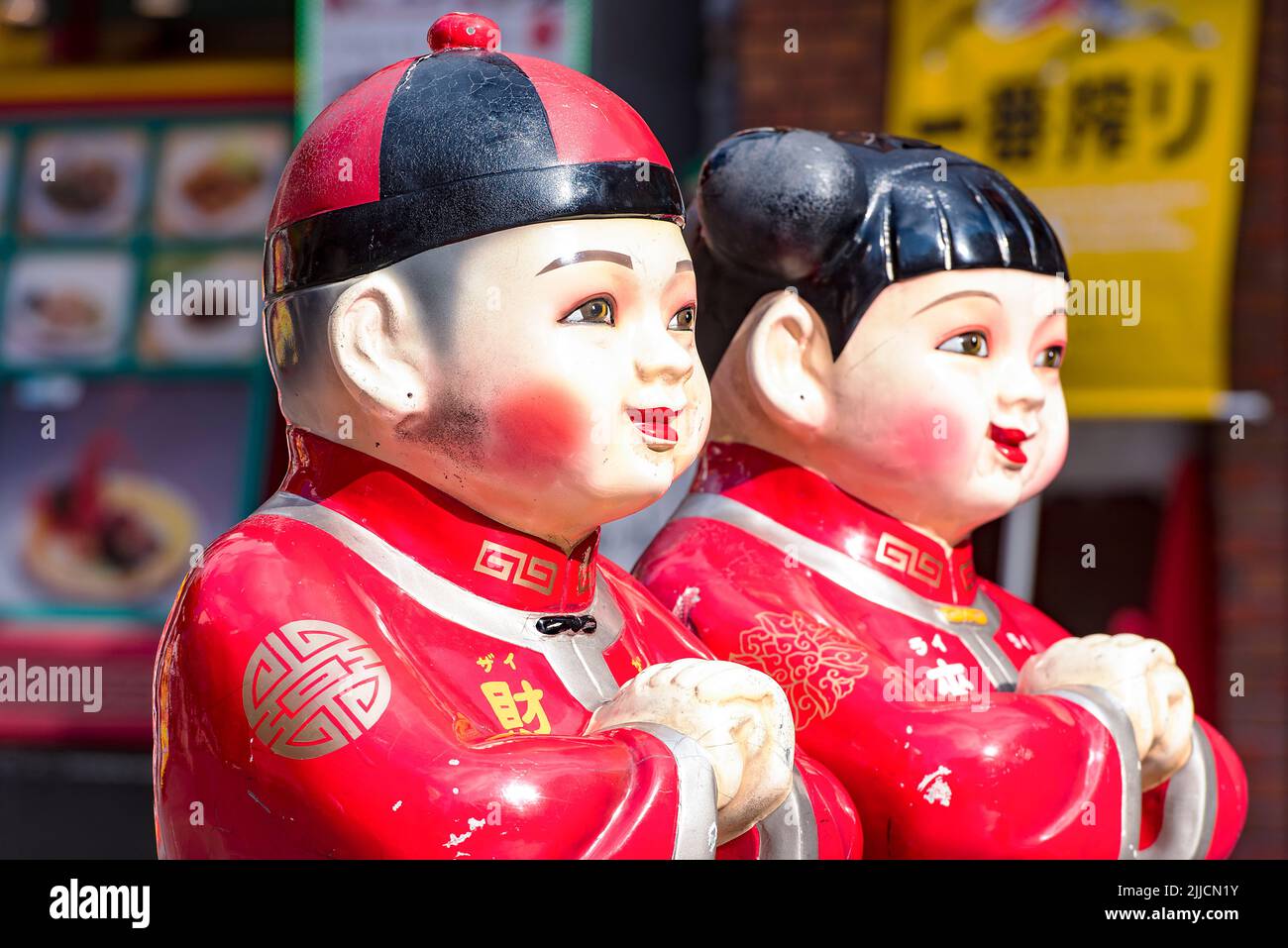 KOBE - JAN 11: Traditiona Chinese figurines at the Nankinmachi ...