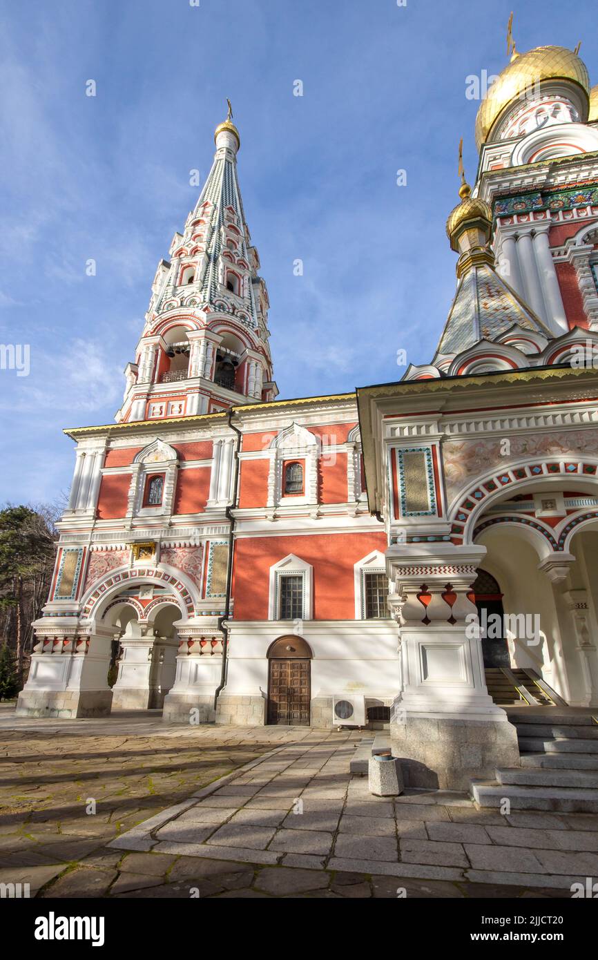 Shipka Monastery Holy Nativity, known as Russian church in town of ...