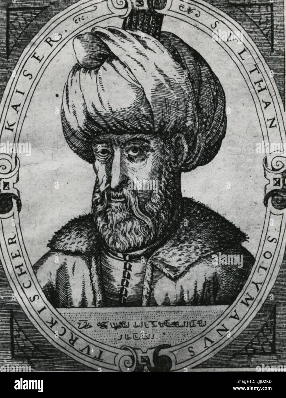 Portrait of sultan suleiman hi-res stock photography and images - Alamy