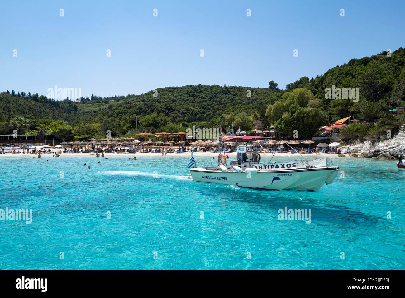 Paxos antipaxos hi-res stock photography and images - Alamy