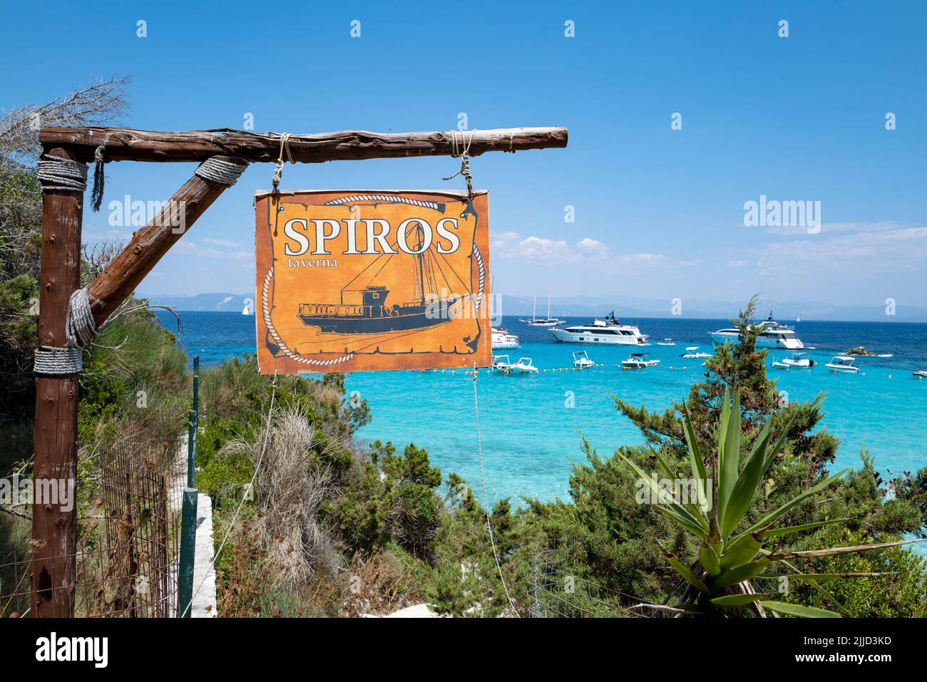 Paxos Island Greece Stock Photo - Alamy