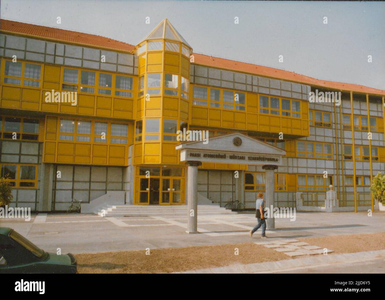 Paks nuclear plant hi-res stock photography and images - Alamy