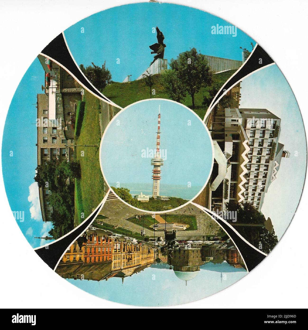 Pécs - Mosaic. Postcard of the sights of Pécs, including the SZOT ...