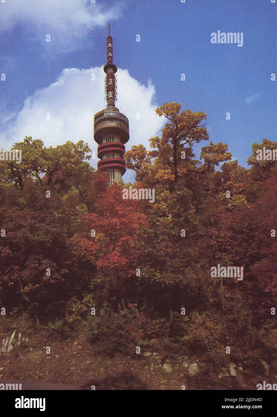 TV Tower on Mecsek in 1981. Postcard of the TV tower on the Mecsek ...