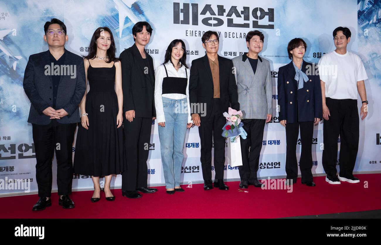 Seoul, South Korea. 25th July, 2022. (L to R) Film director Han Jae-rim ...