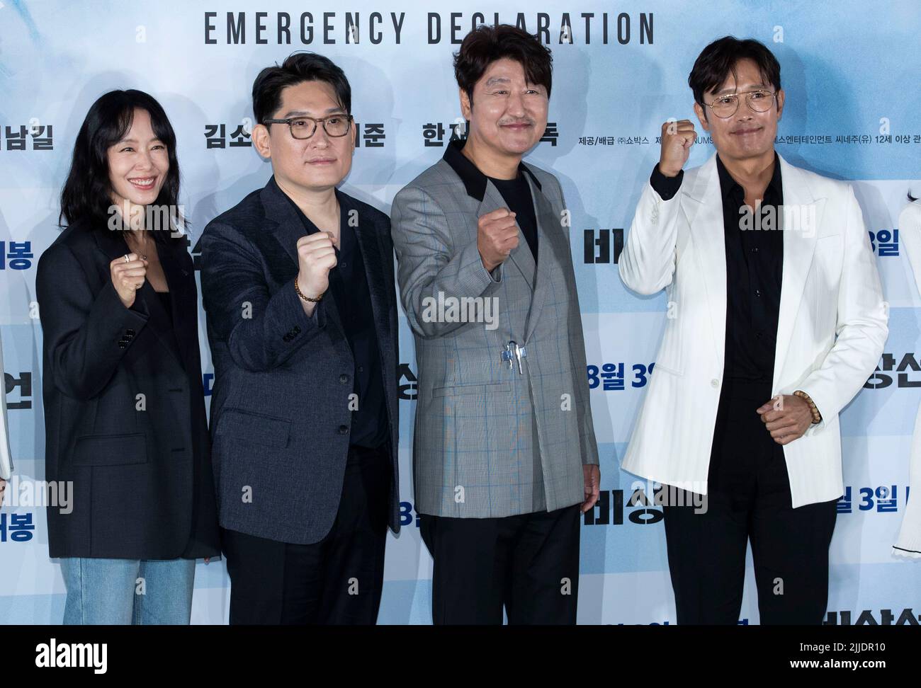 Seoul, South Korea. 25th July, 2022. (L to R) Actors Jeon Do-yeon, film ...