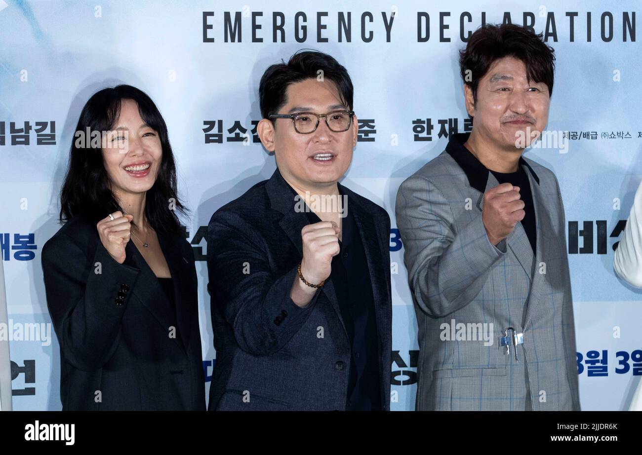 Seoul, South Korea : 25 July 2022 - (L to R) Actors Jeon Do-yeon, film ...