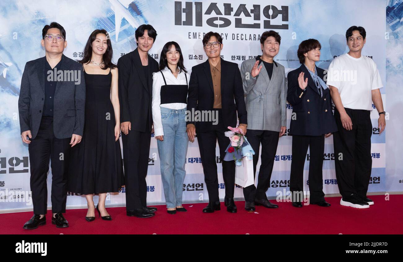 Seoul, South Korea. 25th July, 2022. (L to R) Film director Han Jae-rim ...