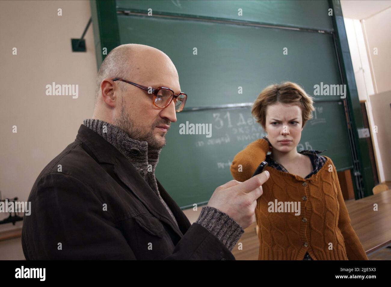 Paren group hi-res stock photography and images - Alamy