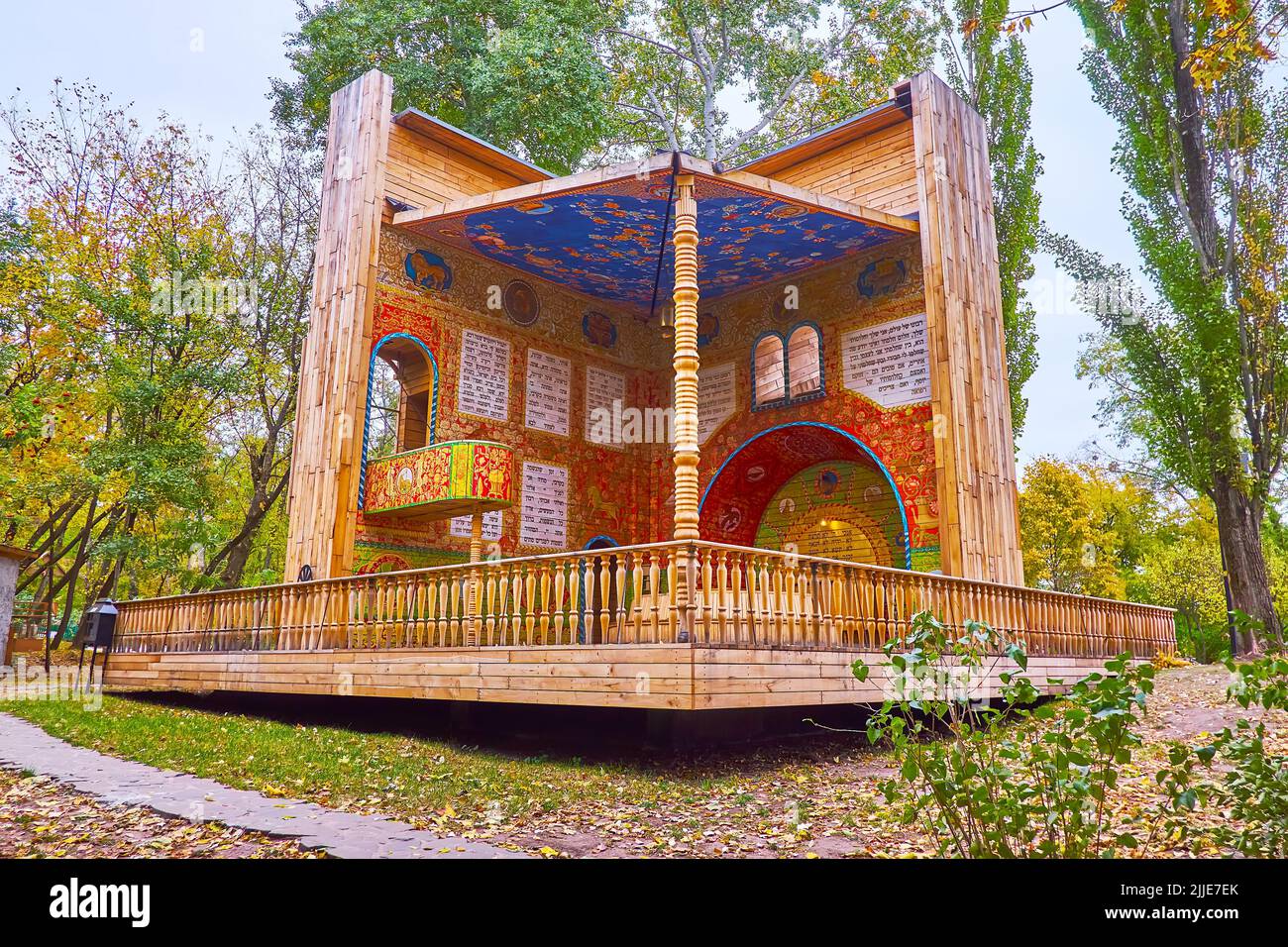 Book shaped building hi-res stock photography and images - Alamy