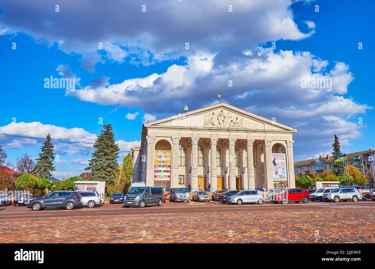 Krasna ploshcha hi-res stock photography and images - Alamy