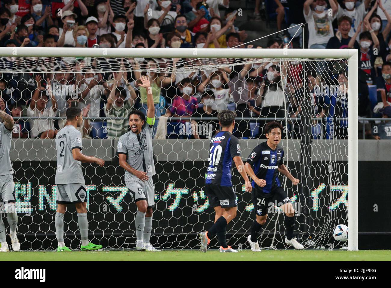 Osaka, Japan. 25th July, 2022. Keisuke Kurokawa (Gamba) Football/Soccer ...