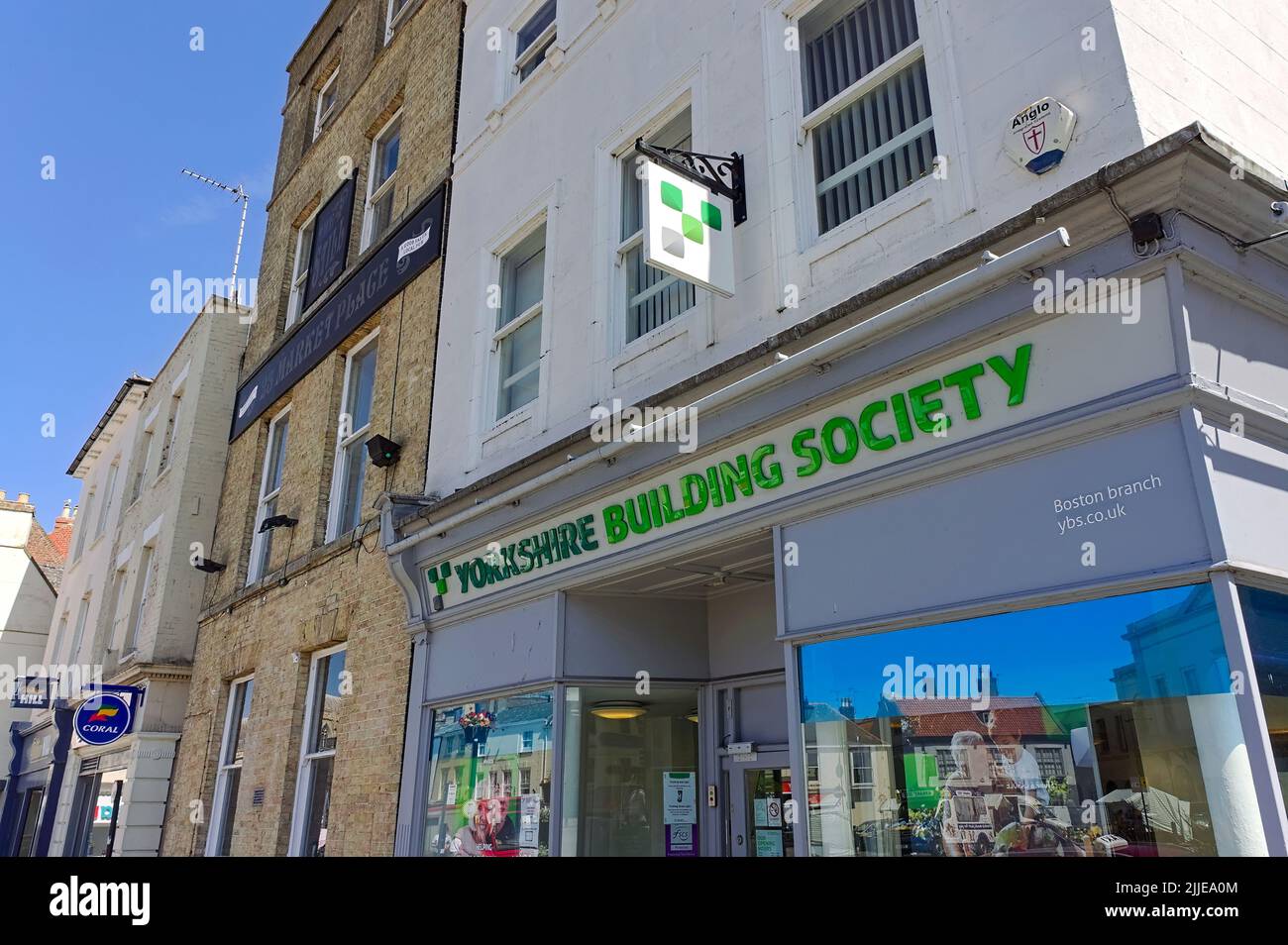Design society building hi-res stock photography and images - Alamy