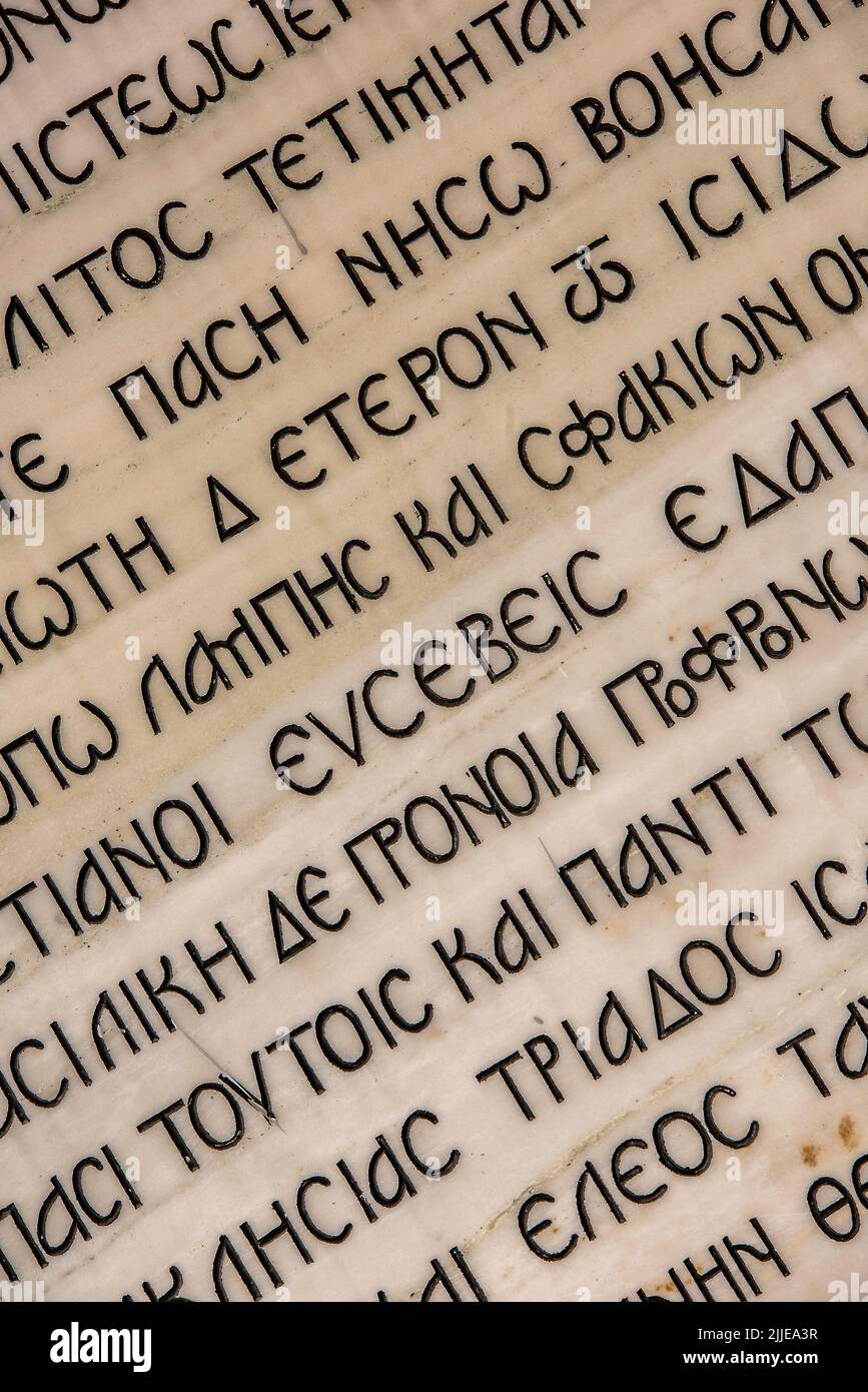 Native language background hi-res stock photography and images - Alamy