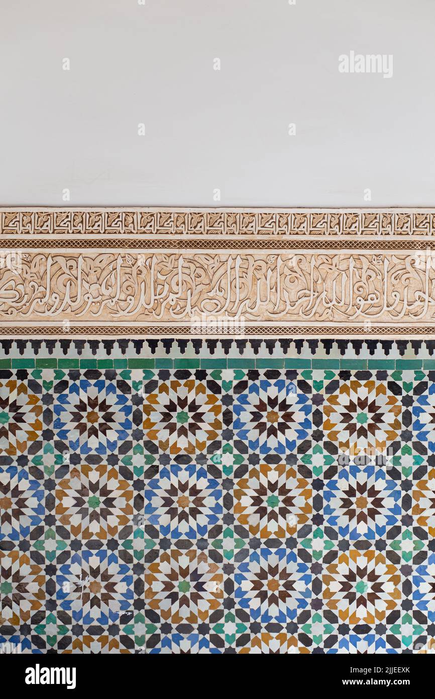Ancient Arabian decoration pattern style on a white wall detail in ...