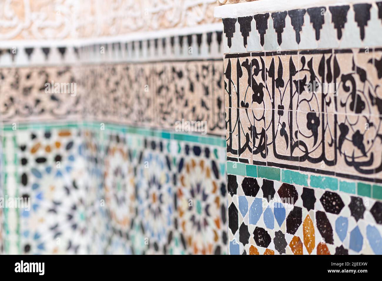 Ancient Arabian decoration pattern style on a wall detail in Marrakesh ...