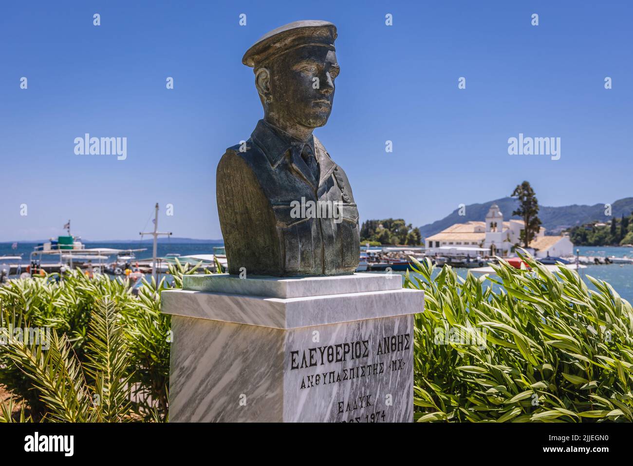 Eleftherios anthis hi-res stock photography and images - Alamy