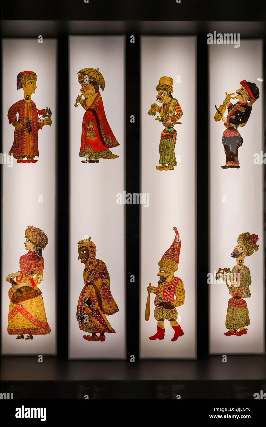 Istanbul, Turkey - June 18 2022: Vertical view of shadow play ...