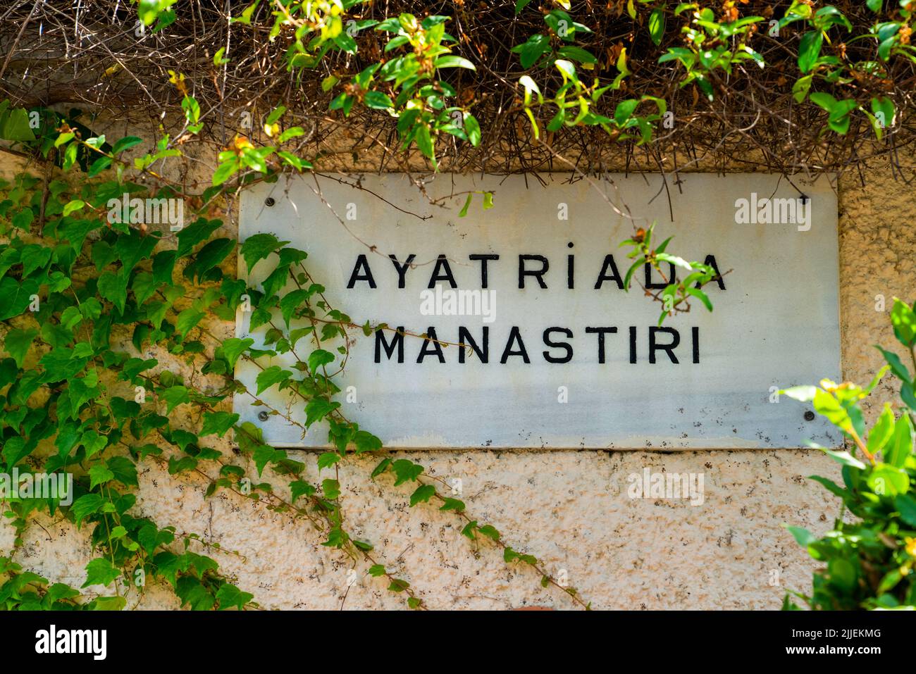 Istanbul, Turkey - June 19 2022: Marble sign of Halki island ...