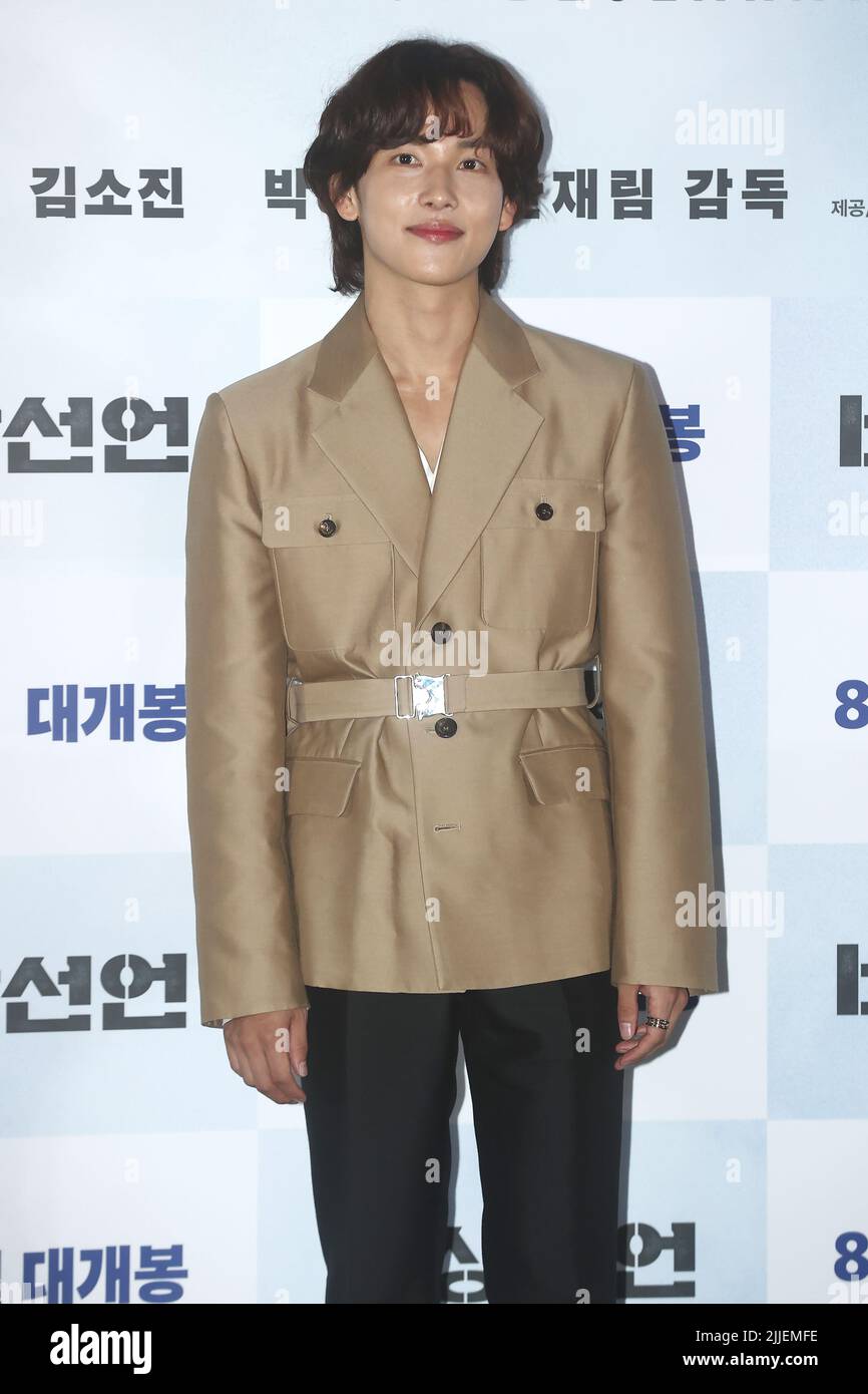 26th July, 2022. S. Korean actor Im Si-wan South Korean actor Im Si-wan ...