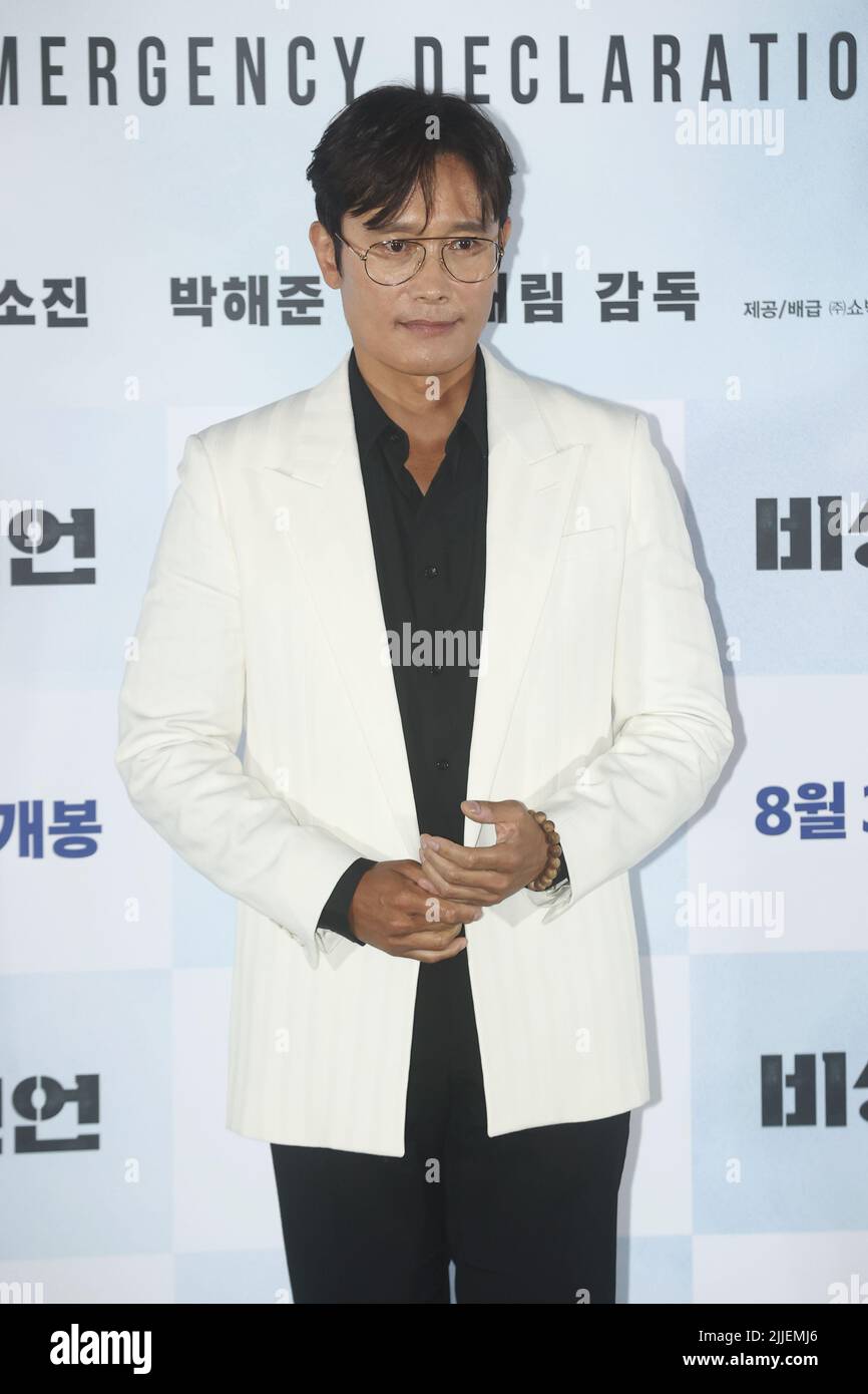 Byung Hun Lee Body 2022