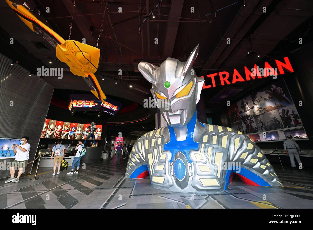SHANGHAI, CHINA - JULY 24, 2022 - A giant bust of Ultraman is seen at ...