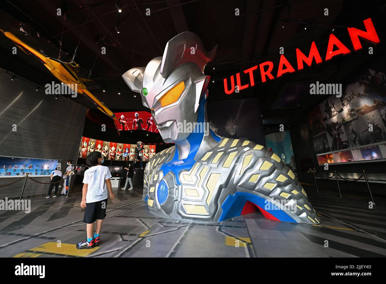 SHANGHAI, CHINA - JULY 24, 2022 - A giant bust of Ultraman is seen at ...