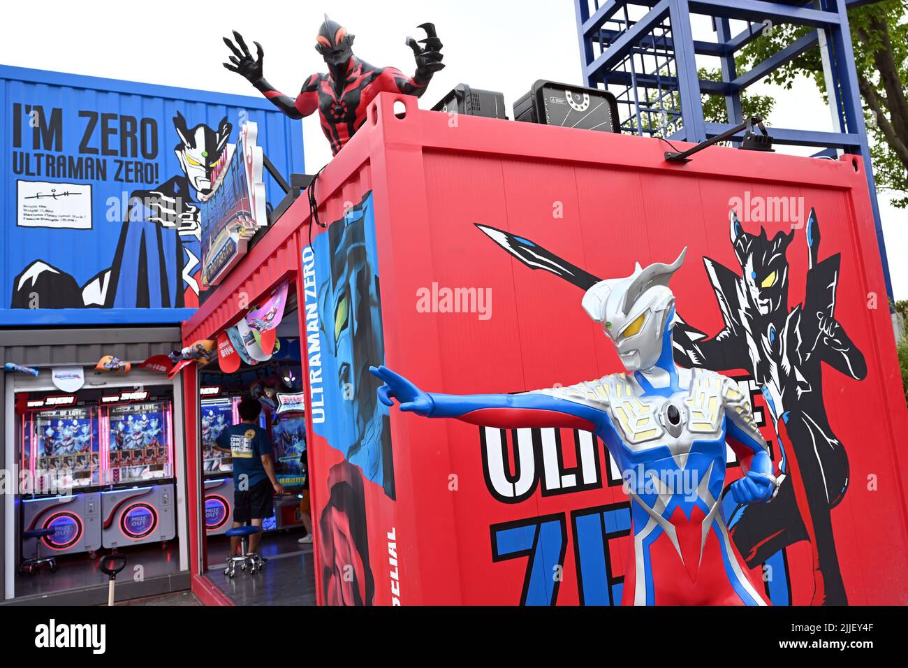 Ultraman Family Tree