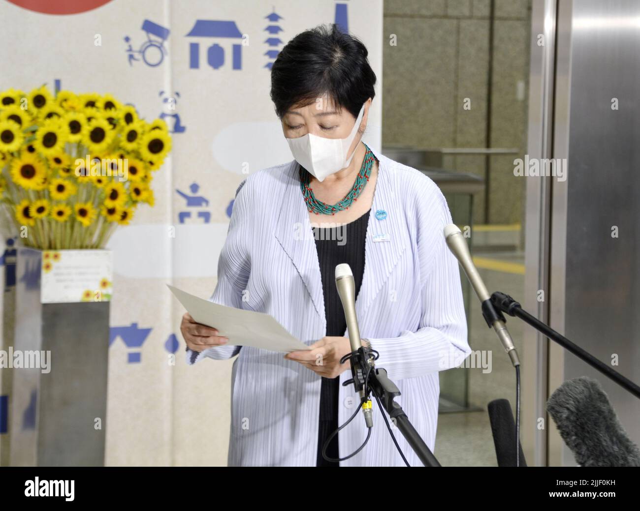 Tokyo Gov. Yuriko Koike meets the press at the metropolitan government ...