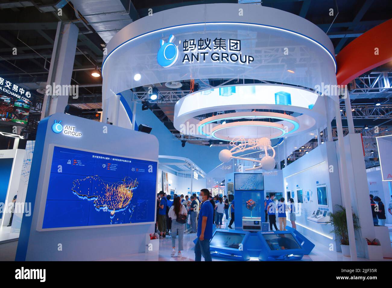 Alibaba ant hi-res stock photography and images - Alamy