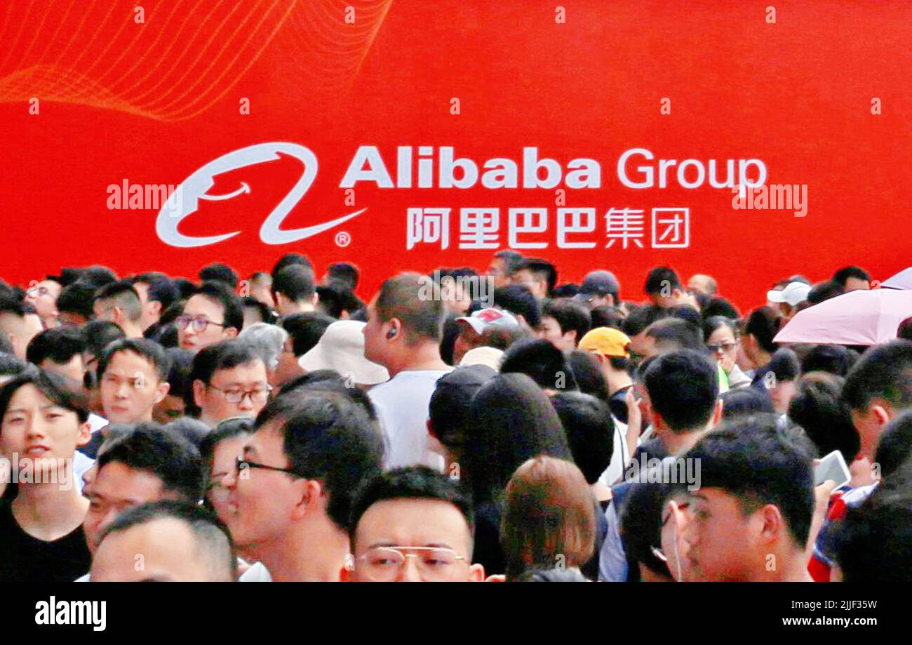 SHANGHAI, CHINA - JULY 7, 2021 - The photo shows a scene of AI ...