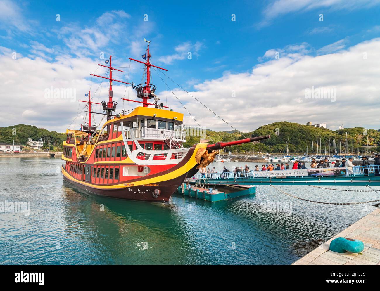 First electric pontoon hi-res stock photography and images - Alamy