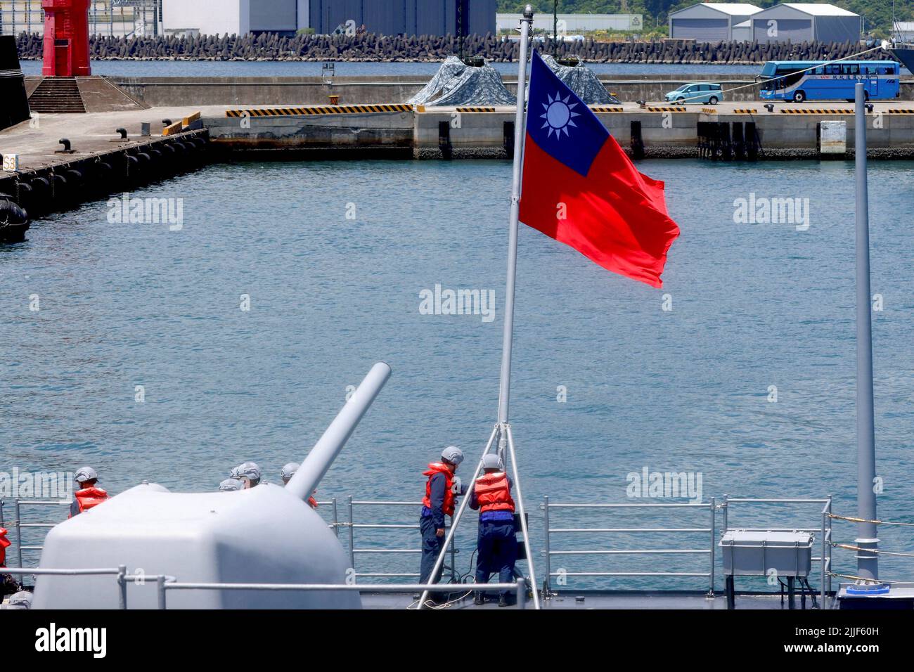 Flag of yilan hi-res stock photography and images - Alamy