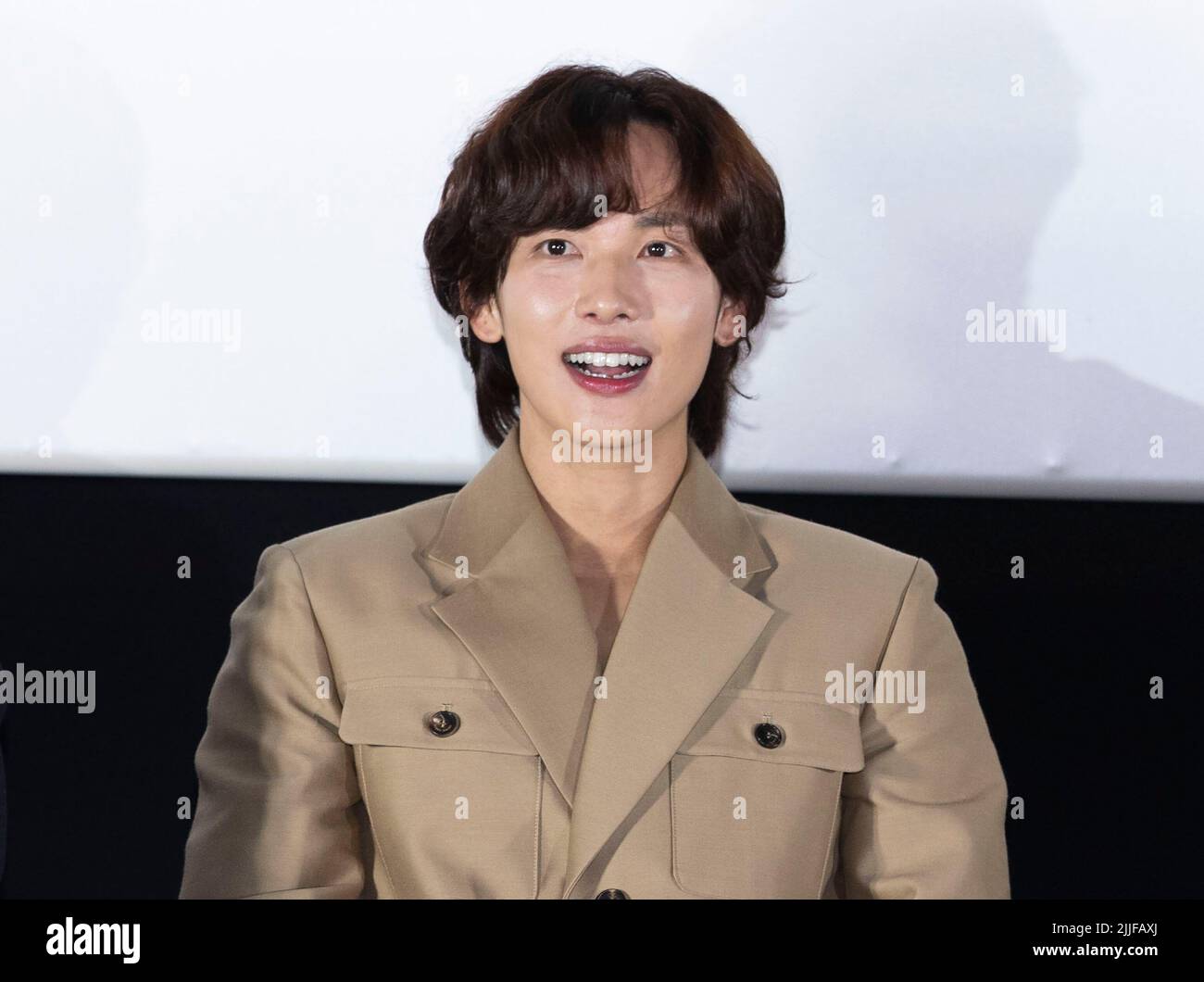 25 July 2022 - Seoul, South Korea : Actor Im Si-wan, photo call at a ...