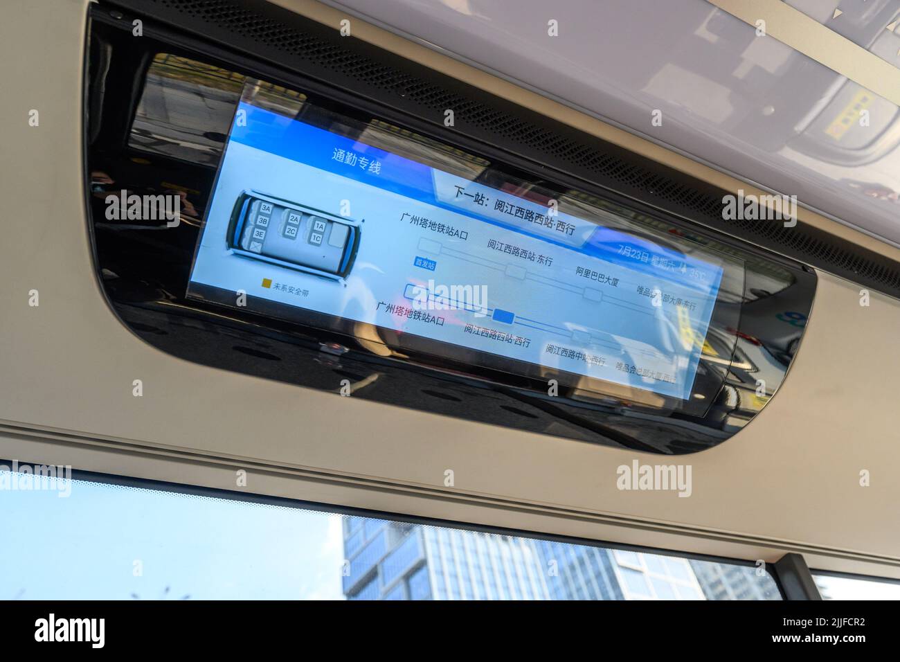 GUANGZHOU, CHINA - JULY 26, 2022 - Self-driving buses are seen during a ...