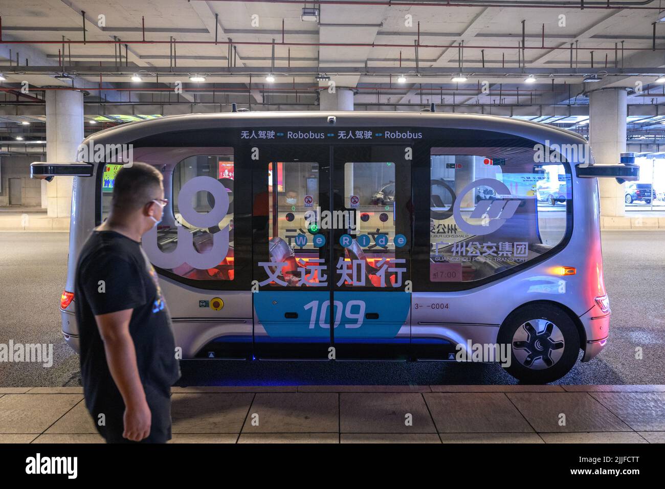 GUANGZHOU, CHINA - JULY 26, 2022 - Self-driving buses are seen during a ...