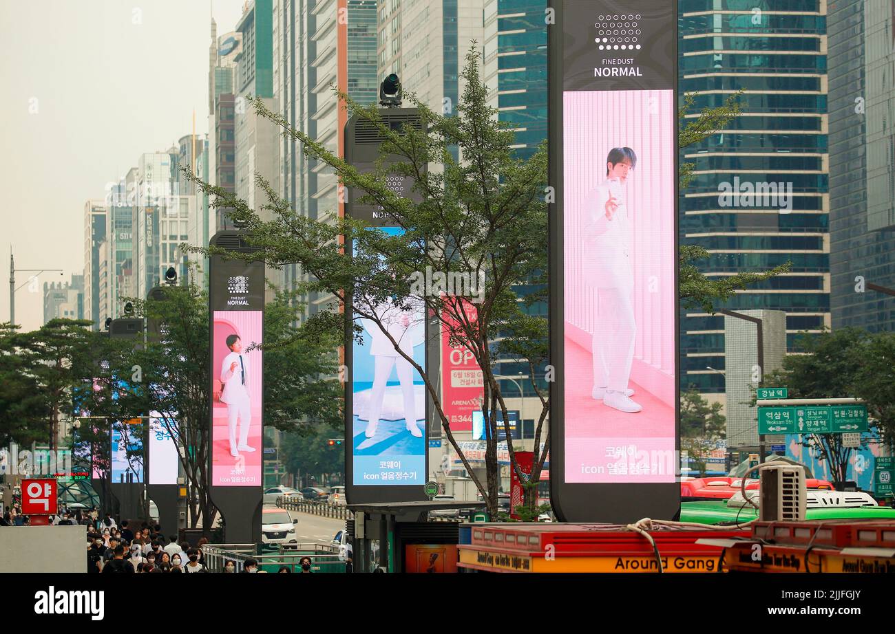 Commercial video featuring BTS, July 5, 2022 : A commercial video ...