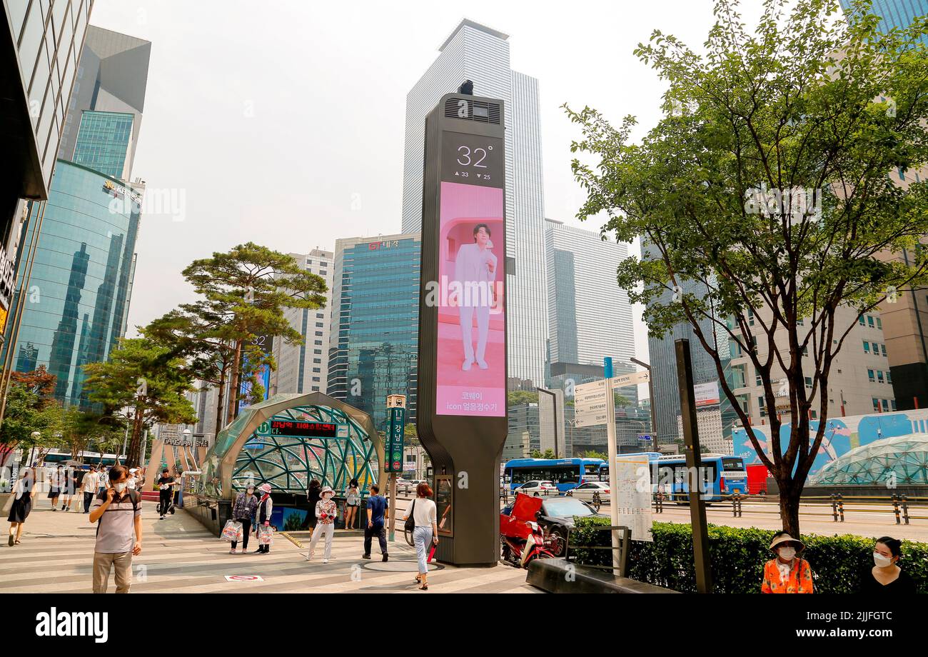 Commercial video featuring BTS, July 5, 2022 : A commercial video ...