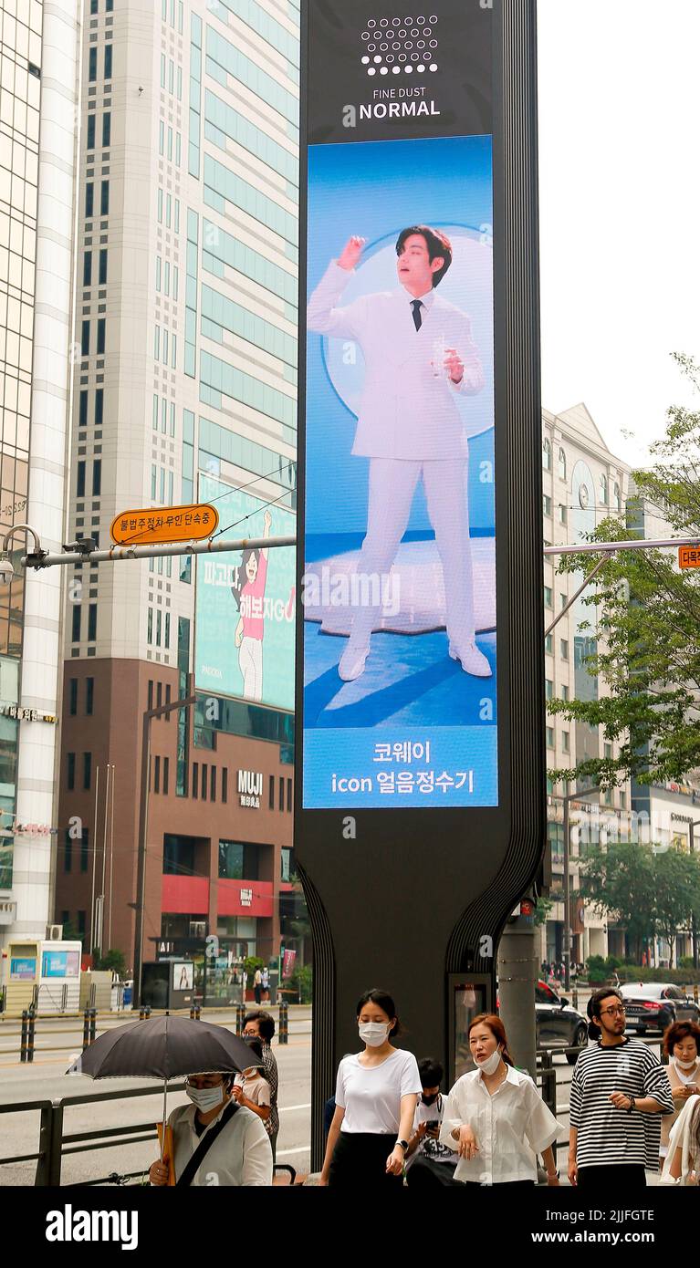 Commercial video featuring BTS, July 5, 2022 : A commercial video ...