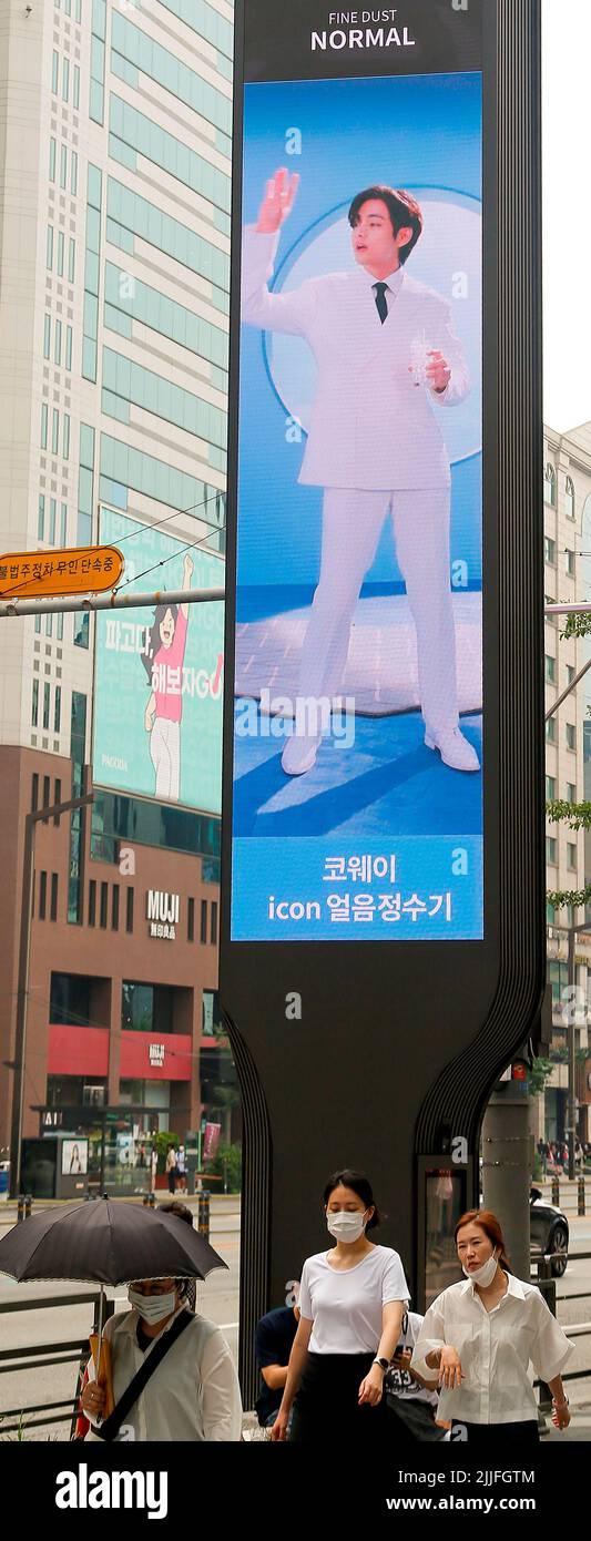 Commercial video featuring BTS, July 5, 2022 : A commercial video ...