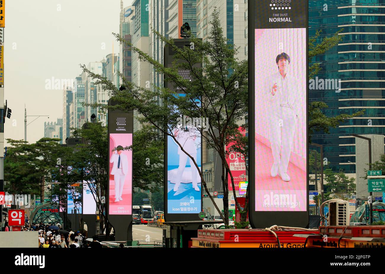 Commercial video featuring BTS, July 5, 2022 : A commercial video ...