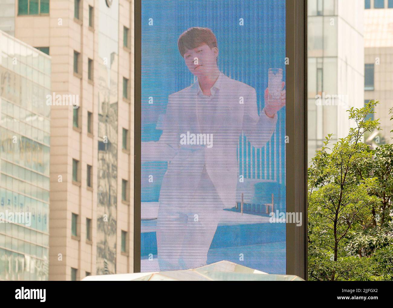 Commercial video featuring BTS, July 5, 2022 : A commercial video ...