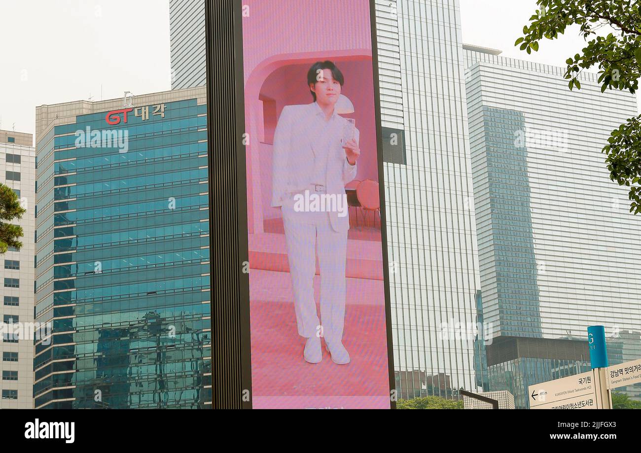 Commercial video featuring BTS, July 5, 2022 : A commercial video ...